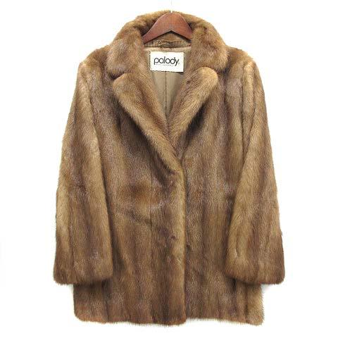 【中古】パロディ Palody 木下物産 リアルファー ミンク 毛皮 コート ノッチドラペル パステル キャメル 13 大きいサイズ レディース