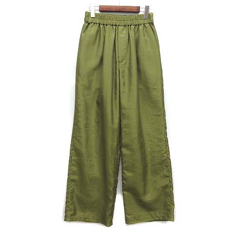 【中古】セモー semoh 2023SS 上下 セットアップ WIDE COLLAR JACKET / FREE TROUSERS ジャケット パンツ グリーン 1 メンズ 中古】セモー semoh 2023SS 上下 セットアップ WIDE COLLAR JACKET