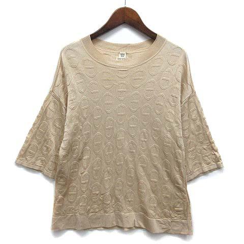【中古】エルメス HERMES シェーヌダンクル ジャガード シルク ニット セーター ドロップショルダー 2021SS ベージュ 36 レディース
