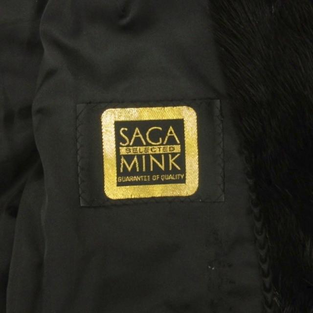 中古】サガミンク SAGA MINK 金サガ ミンクファー ショート コート