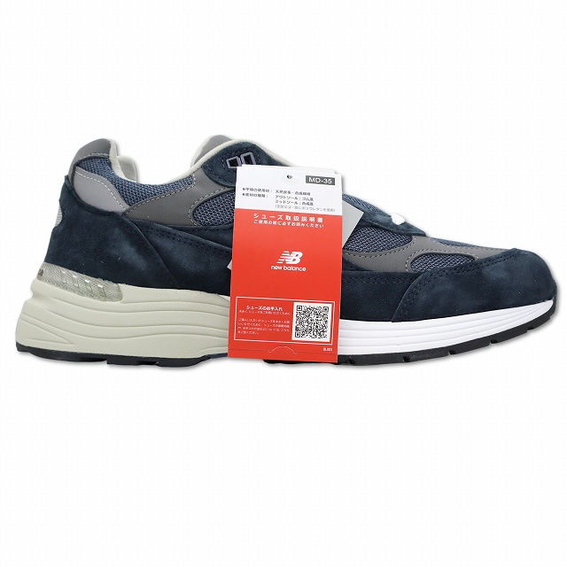 【中古】未使用品 ニューバランス NEW BALANCE U992NY 992 "Navy" スニーカー 28.5cm NAVY(ネイビー) メンズ