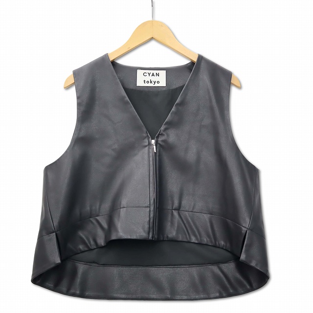 【中古】シアントーキョー CYAN TOKYO ヴィーガンレザーZIPベスト ブラック F レディース