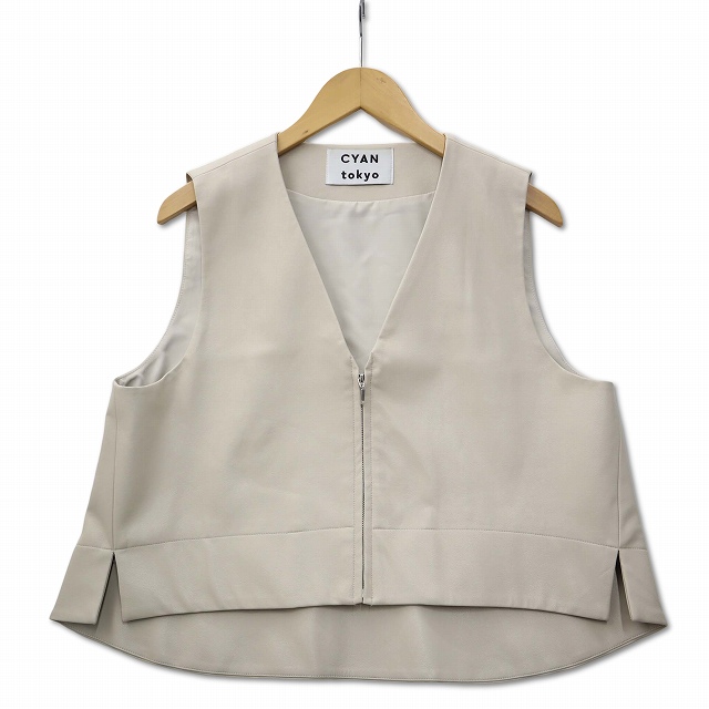 【中古】シアントーキョー CYAN TOKYO ヴィーガンレザーZIPベスト ベージュ F レディース