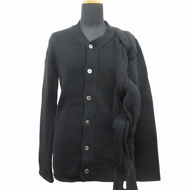 【中古】14AW コムデギャルソン COMME des GARCONS モンスター期 変形 チェーン 鎖 編み ニット カーディガン XS