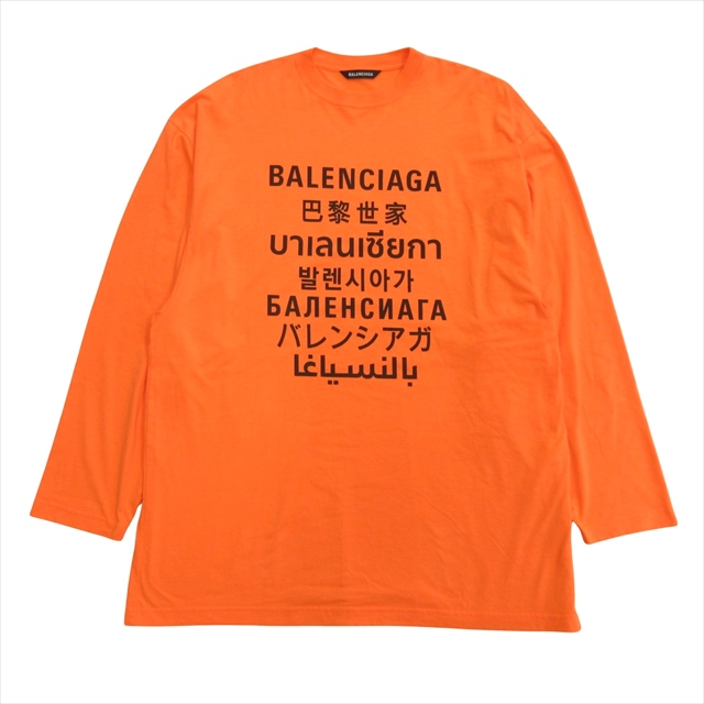 【中古】美品 20aw バレンシアガ BALENCIAGA ランゲージ ロング オーバーサイズ Tシャツ Languages Long Sleeve