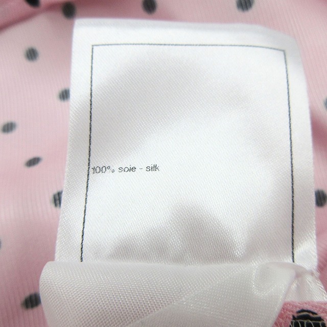 中古】極美品 24SS シャネル CHANEL シルク ツイル ココマーク ロゴ