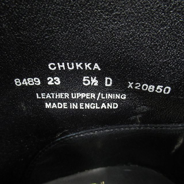 【中古】未使用品 クロケット&ジョーンズ CROCKETT&JONES "CHUKKA" チャッカ ブーツ シューズ スエードレザー ◆８