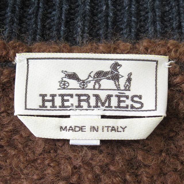 中古】極美品 20AW エルメス HERMES カシミヤ アルパカ タートルネック
