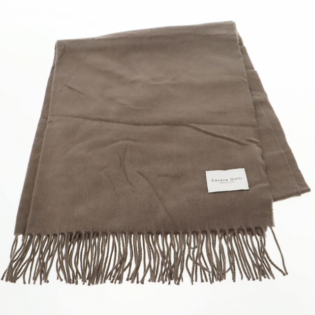 【中古】cesare gatti チェザーレ ガッティ カシミヤ ストール チャコールグレー ●▲ 250821