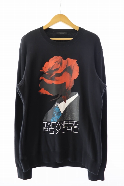 【中古】アンダーカバー UNDERCOVER JAPANESE PSYCHO プリント スウェット トレーナー UCY4891-1 4 250926