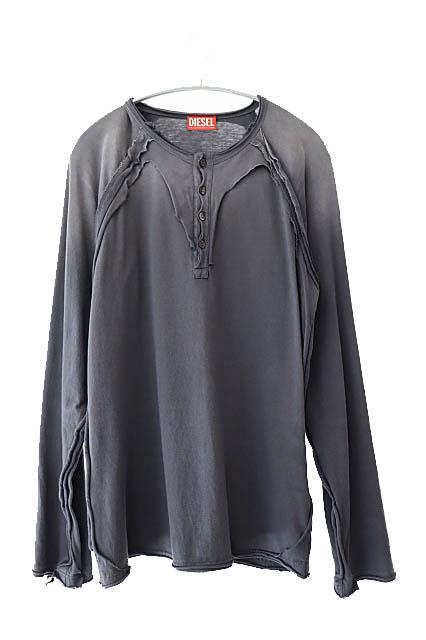 【中古】ディーゼル DIESEL T-RAWGY Tラウジー ガーメントダイ ダブルレイヤー 長袖Tシャツ A19546 S グレー 251031