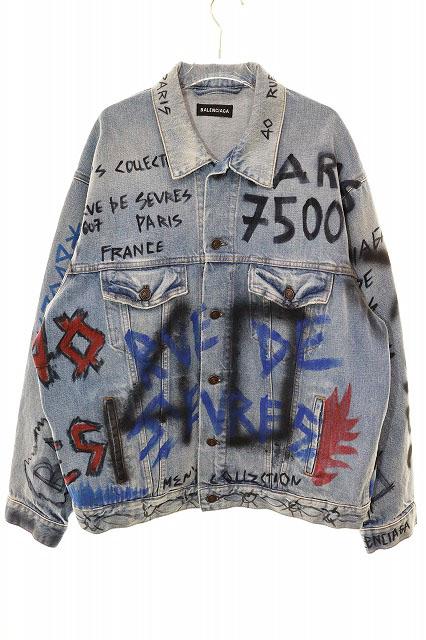【中古】バレンシアガ BALENCIAGA 18AW GRAPHIC DENIM JACKET SIZE 46 534556 TBP33 ☆AA★■250506