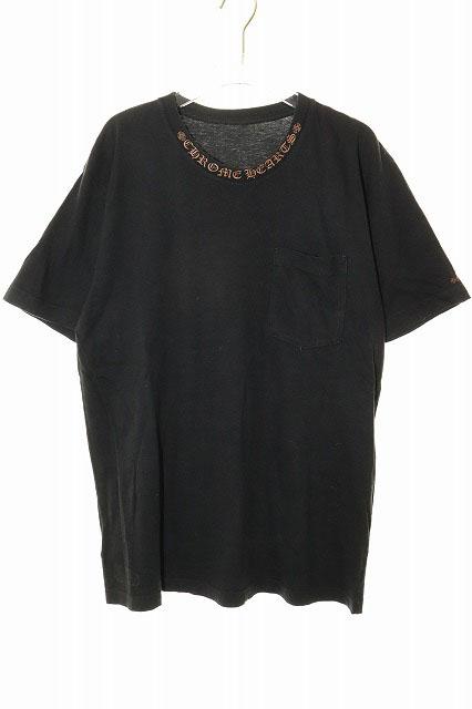 【中古】クロムハーツ CHROME HEARTS NECK LOGO S/S TEE BLACK L 2212-304-0530 ネックロゴプリント ☆AA★251014