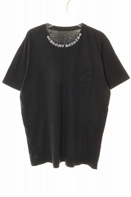 【中古】クロムハーツ CHROME HEARTS NECK LOGO S/S TEE BLACK L 2212-304-0798 クルーネック ☆AA★251014