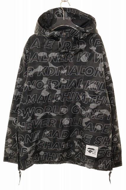 【中古】アベイシングエイプ A BATHING APE TEXT COLOR CAMO PULLOVER HOODIE JACKET BLACK XL 001LJD301004X 251022
