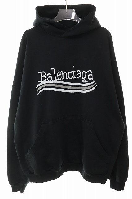 【中古】バレンシアガ BALENCIAGA 23AW ダメージ加工 ロゴプリント スウェット プルオーバー フーディ 1 ☆AA★251106