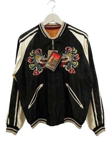 【中古】未使用品 テーラートーヨー TAILOR TOYO 東洋 リバーシブル スカジャン TT15682 白龍 鷲 スーベニア M