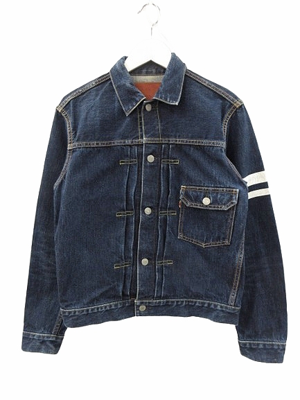 【中古】桃太郎ジーンズ MOMOTARO JEANS 1105SP 1stタイプ デニムジャケット ジージャン 出陣15.7oz 38 メンズ