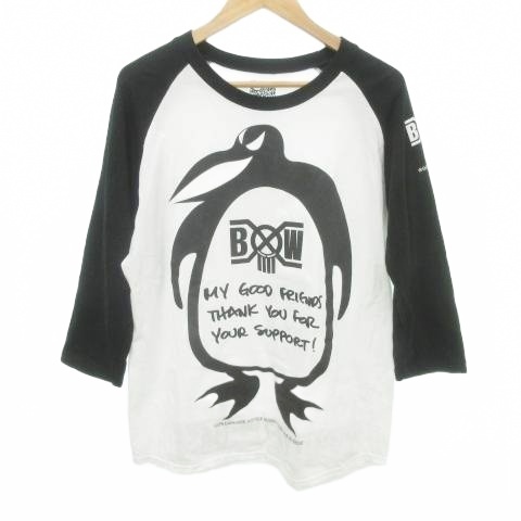 【中古】バウンティーハンター ダブルベース ラグラン Tシャツ プリント 七分袖 クルーネック 薄手 Sサイズ 白