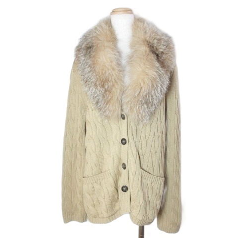 【中古】RENA LANGE レナランゲ フォックスファー付きニットカーディガン 長袖 ケーブル 厚手 ベージュ /X レディース