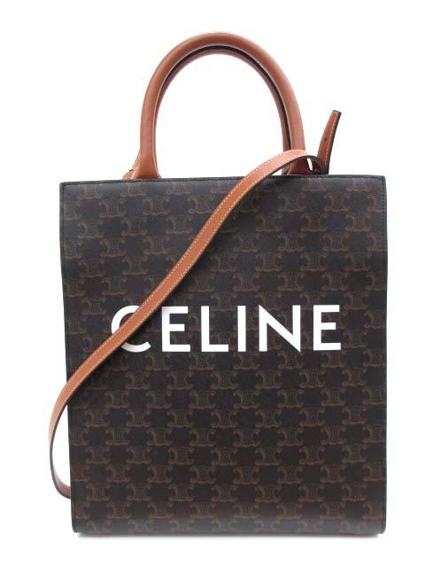 【中古】セリーヌ CELINE 191542BZK スモール バーティカル カバ トリオンフ 2way トートバッグ レディース