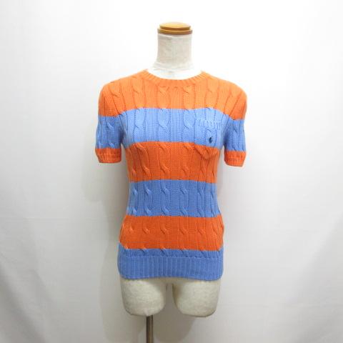 【中古】未使用 ポロ バイ ラルフローレン ボーダー柄 半袖 ケーブル ニット セーター XSオレンジ×ブルー ポニー刺繍