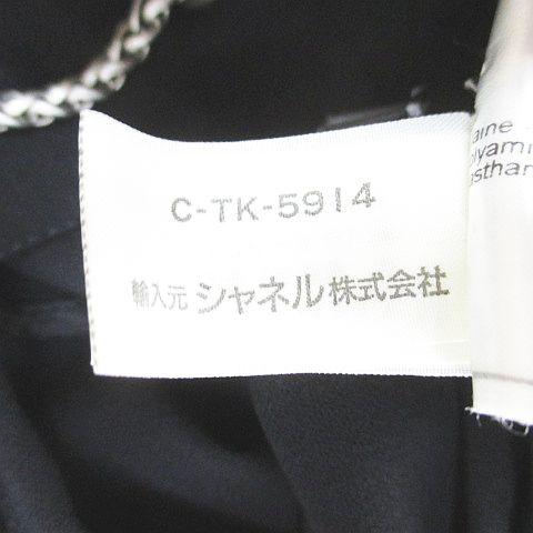 中古】シャネル CHANEL 98P P10703V06563 94305 膝丈 タイトスカート