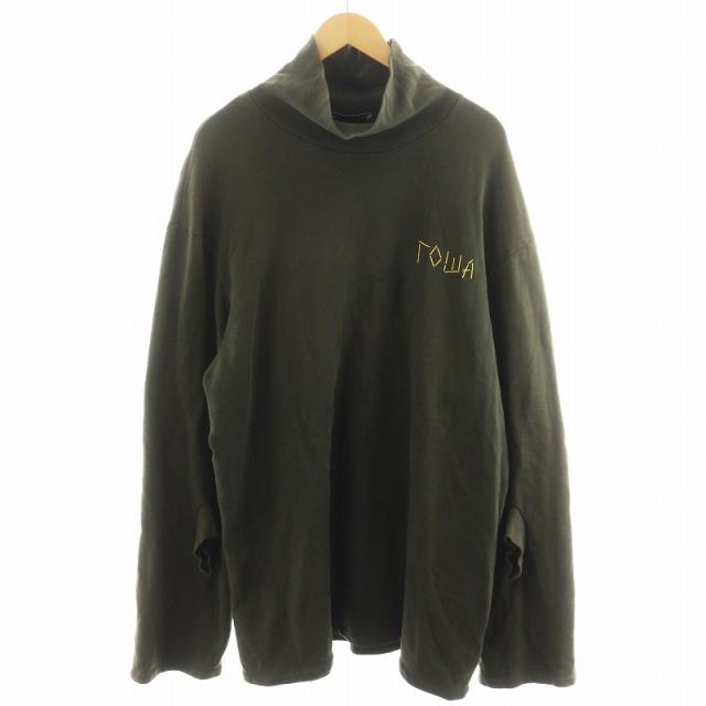 【中古】ゴーシャ ラブチンスキー 16AW AD2016 スウェット トレーナー ハイネック オーバーサイズ 変形 ロゴ L カーキ