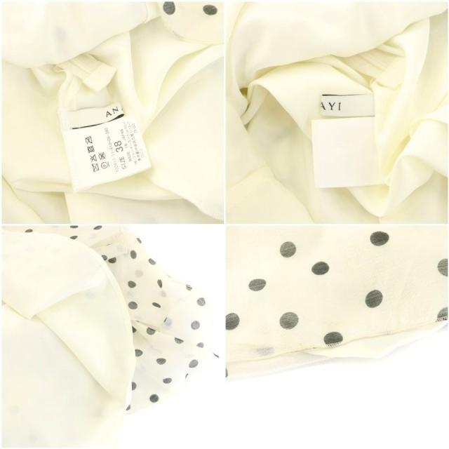 中古】アナイ 24SS ドットオーガンジープリーツ スカート フレア