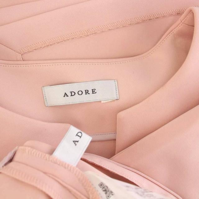【中古】アドーア ADORE 24SS オーバルカットワークブラウス パンツ セットアップ 上下 38 ピンク /YM レディース 中古】アドーア ADORE 24SS オーバルカットワークブラウス パンツ