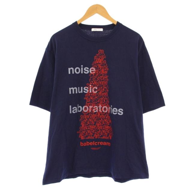 【中古】アンダーカバー UNDERCOVER グラフィック Tシャツ 半袖 クルーネック ロゴ プリント 3 紺 ネイビー