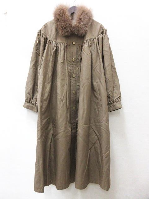 【中古】カネボウシクル KaneboSilk ファー付 ロングコート ブラウン系 M シルク製 ライナー付 アウター