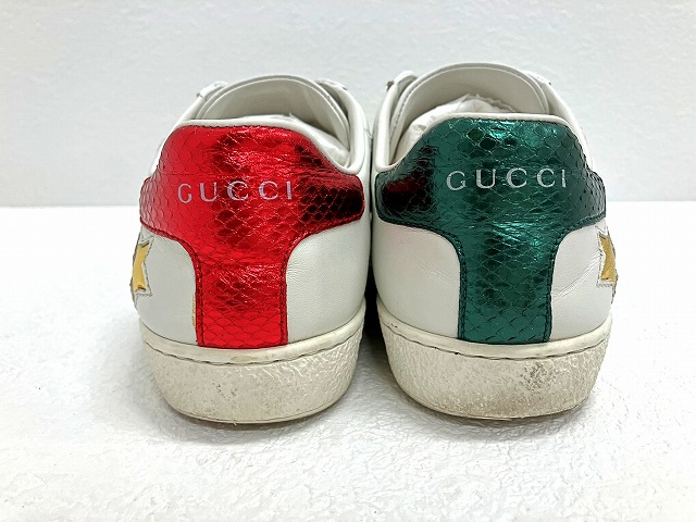【中古】グッチ GUCCI シェリーライン スターロゴスニーカー 35.5 JP22.5cm 白 454562 靴 シューズ レディース 中古】グッチ GUCCI シェリーライン スターロゴスニーカー 35.5 JP22