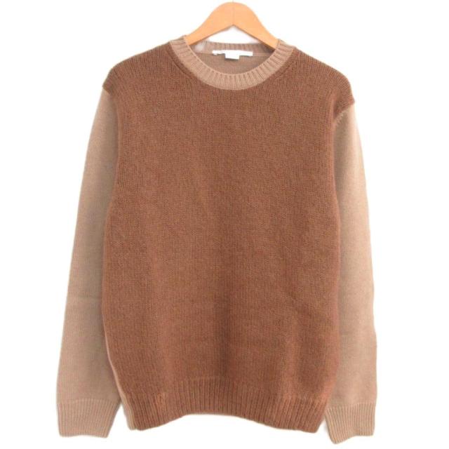 【中古】ステラマッカートニー 極美品 近年モデル カシミヤ × ウールモヘア バイカラーニット セーター ブラウン M
