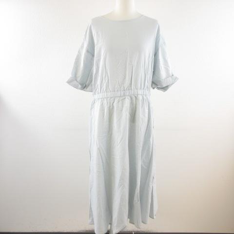 【中古】スタディオクリップ Studio Clip ロングワンピース フレア 半袖 水色 M *E274 レディースの通販はau PAY マーケット - ブランド古着のベクトル | au ...