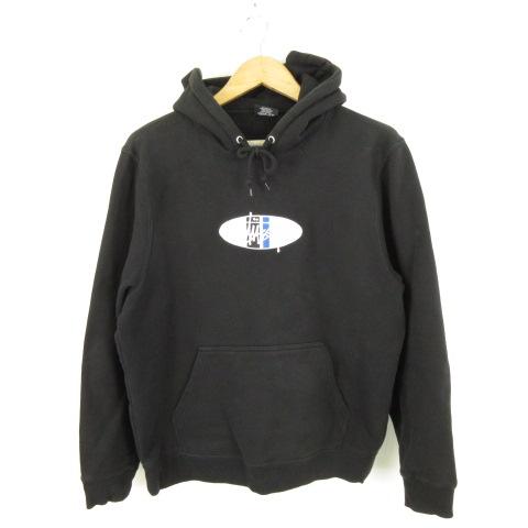 【中古】ステューシー STUSSY パーカー プルオーバー 長袖 裏起毛 ロゴ刺繍 118367 黒 *A250 メンズ