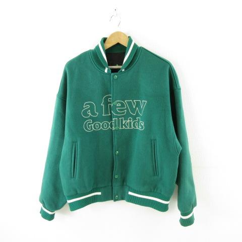 【中古】アフューグッドキッズ A FEW GOOD KIDS スタジアムジャケット スタジャン 長袖 刺繍 天使 緑 L *A753 メンズ