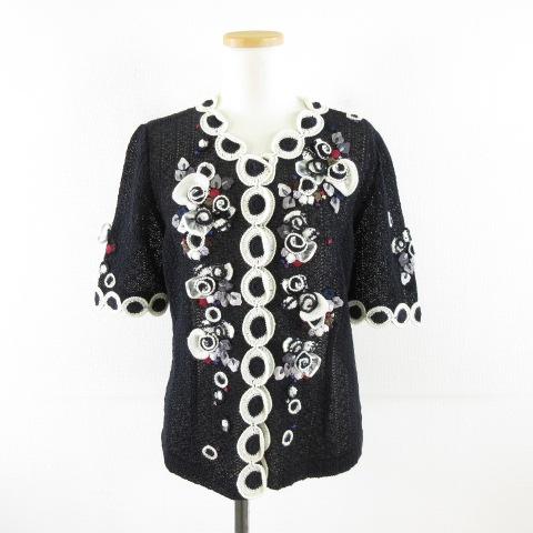 【中古】アトリエサガン ATELIER SAGAN カーディガン リネン 半袖 黒 M *A734 レディース