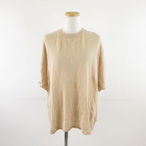 【中古】セントアグニ ST.AGNI リネンニット ビッグシルエット 七分袖 ベージュ S *A756 レディース