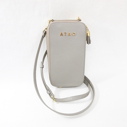 【中古】アタオ ATAO ショルダーバッグ ショルダーウォレット 財布 レザー タッセル 2WAY グレージュ ベージュ  レディース