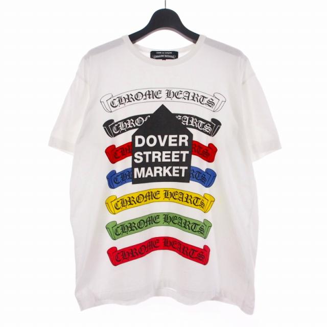 【中古】クロムハーツ CHROME HEARTS × コムデギャルソン COMME des GARCONS ドーバーマーケット Tシャツ