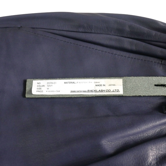 中古】イサムカタヤマバックラッシュ ISAMU KATAYAMA BACKLASH JP