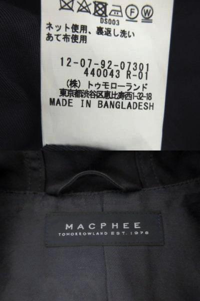 【中古】マカフィー MACPHEE COTTON DOUBLE CLOTH パーカーブルゾン 12-07-92-07301 ジャケット コットン 紺 36 中古】マカフィー MACPHEE COTTON DOUBLE CLOTH パーカーブルゾン 12