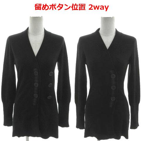 【中古】ブルネロクチネリ BRUNELLO CUCINELLI カーディガン ニット 長袖 イタリア製 カシミヤ100％ ブラック 黒 S