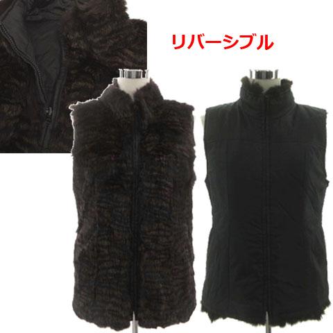 【中古】水野株式会社 フェリスキャットファー シルク リバーシブルベスト 中綿入り ジップアップ アニマル柄 茶 黒 F