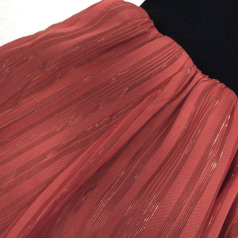 中古】未使用品 MAITRESSE スカート フレア コクーン 2way ハイ