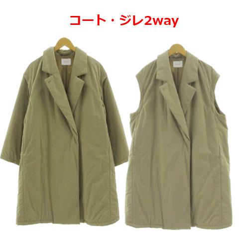 【中古】B&Y BEAUTY&YOUTH ナイロン コート -2WAY- 1625-144-4756 コート ジレ 中綿入り ベージュ系 カーキベージュ M