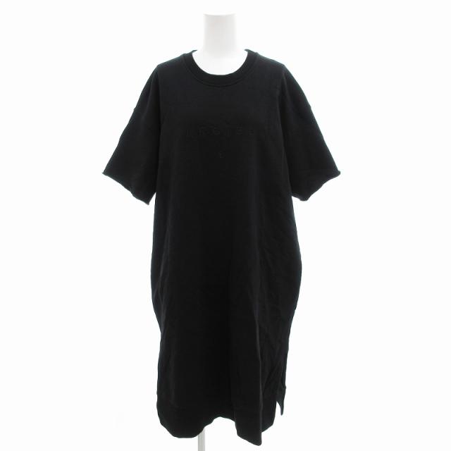 ラッセルレース暈かし道中着【地色：グリーンぼかし/身丈83センチ