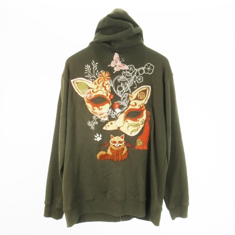 【中古】コンジャク 今昔 KON-JAKU スウェットパーカー ジップアップ 和柄刺繍 眠り狐 狸 面 蝶 花 XL 緑 カーキ