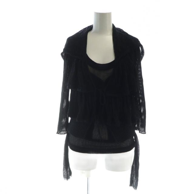【中古】ジャンポールゴルチエ Jean Paul GAULTIER アンサンブル フリル フリンジ カットソー カーディガン 半袖 40